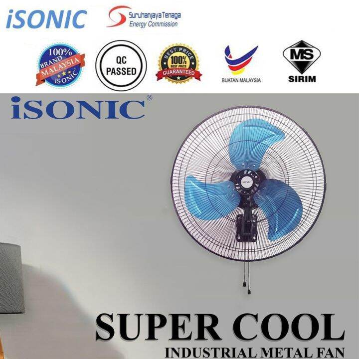 2SETS ISONIC INDUSTRIAL WALL FAN 20" INCH | Lazada