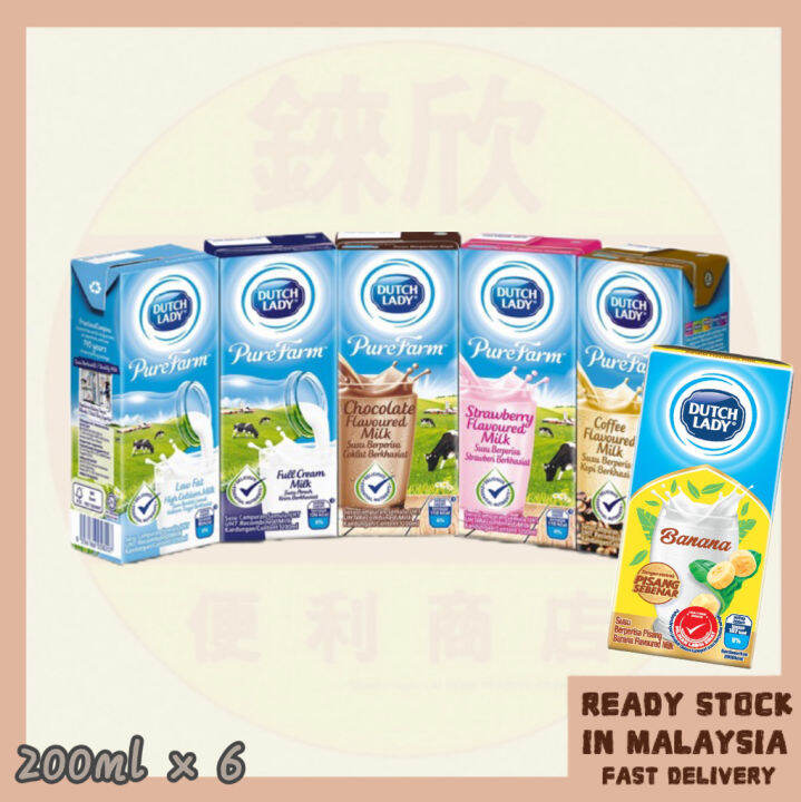 Dutch Lady UHT Milk 200ml x 6 | Lazada