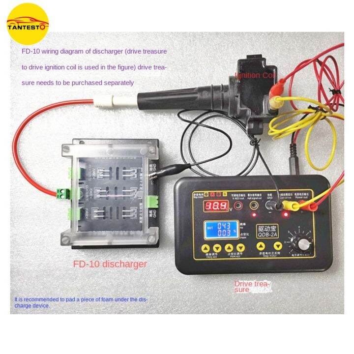 FD-10 Automobile Ignition Coil Flashover Performance Detector ...