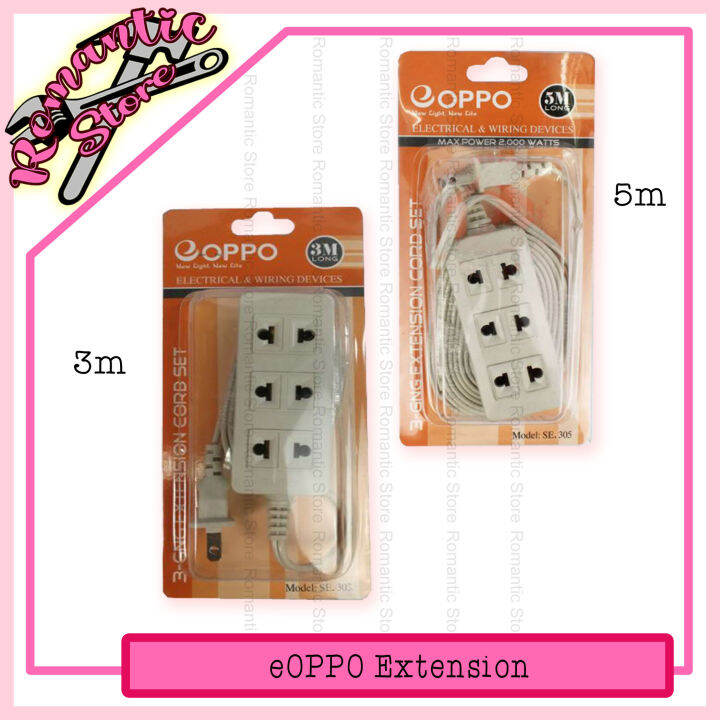 EOPPO SE-303 (3m)/ SE-305 (5m) Dual Portable Extension | Lazada PH