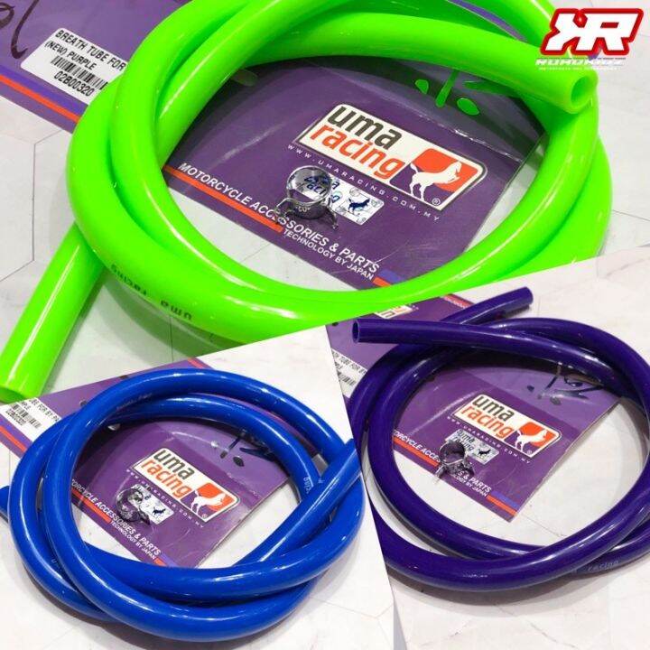 【Spot goods】UMA RACING BYPASS BREATHER TUBE | Lazada PH