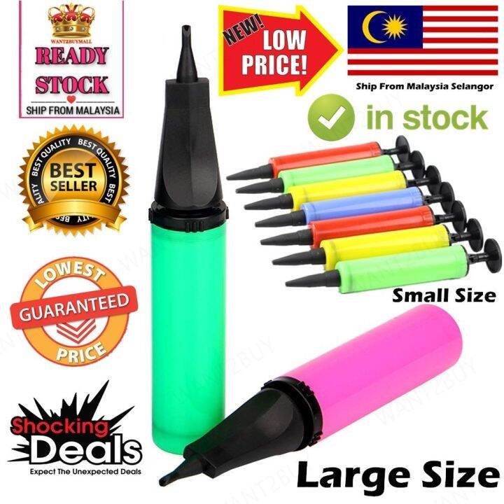 🇲🇾 🔥Ready Stock🔥 Party Birthday Balloon Ball Inflator Tools Air ...