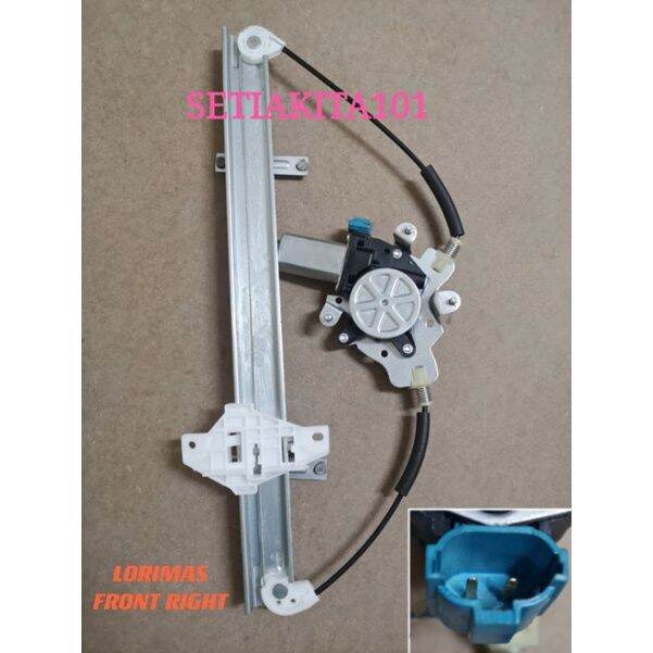 INOKOM LORIMAS/LORRYMAS HD5000 24V POWER WINDOW GEAR WITH MOTOR/DOOR ...