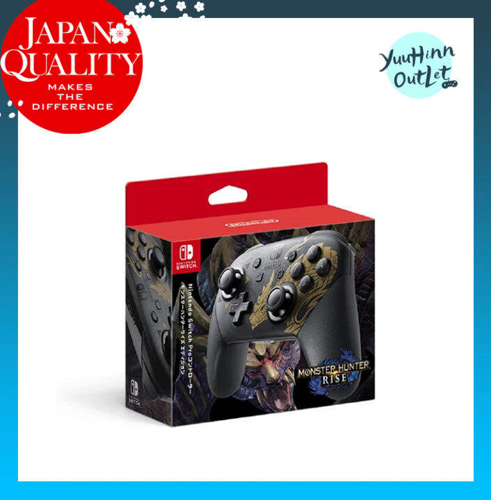 Nintendo Switch Pro Controller - Monster Hunter Rise Limited Special ...