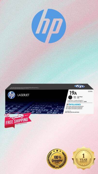 19A / HP CF219A ORIGINAL LASERJET IMAGING DRUM BLACK TONER CARTRIDGE ...