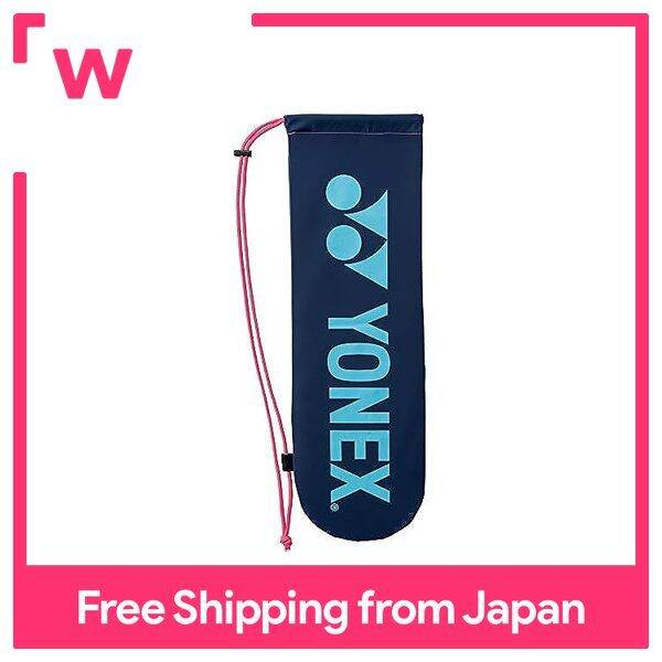 YONEX Tennis Racket Case B (for 2 Badminton Rackets) BAG1991B Navy Blue ...
