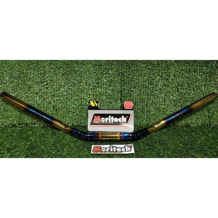 Moritech handle bar for Nmax V1/Nmax V2 | Lazada PH