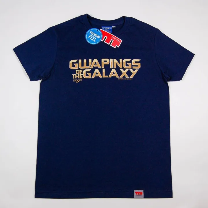 Spoofs Gwapings of the Galaxy Navy Blue For Men | Lazada PH