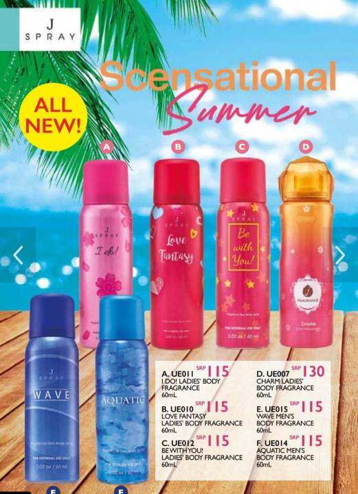 J Spray MEN'S BODY FRANGRANCE 60 ml | Lazada PH