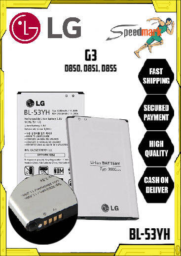 LG G3 Battery Model BL-53YH Capacity (3000mAh) w/ Free Anti Radiotion ...