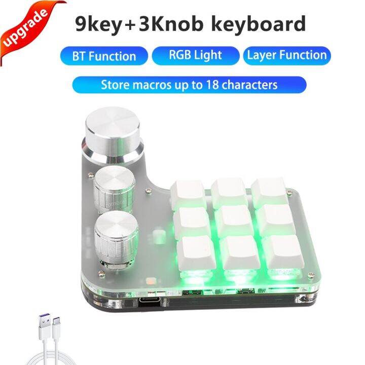 Programmable Keyboard Custom Knob Keyboard 4/9/12 Key Copy Paste DIY ...