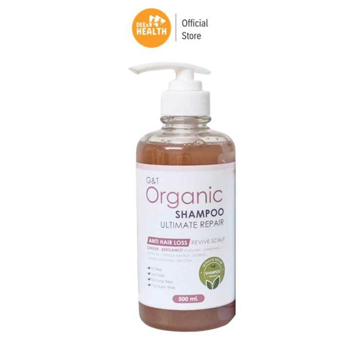 G&T Organic Ultimate Repair Shampoo 500 ml แชมพูลดผมร่วง ขิง+มะกรูด ...