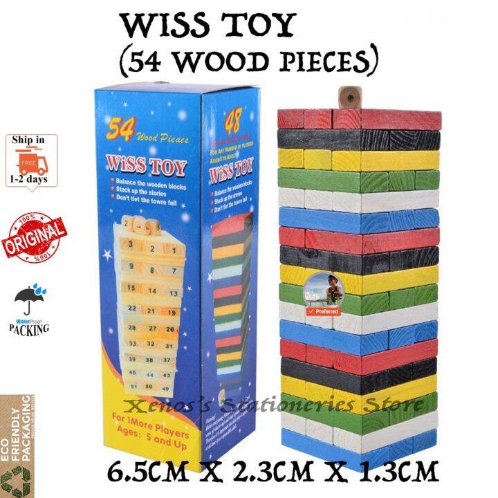 WISS TOYS 54 PIECES NUMBER WOODEN TOWER STACKING GAME (READY STOCK ...