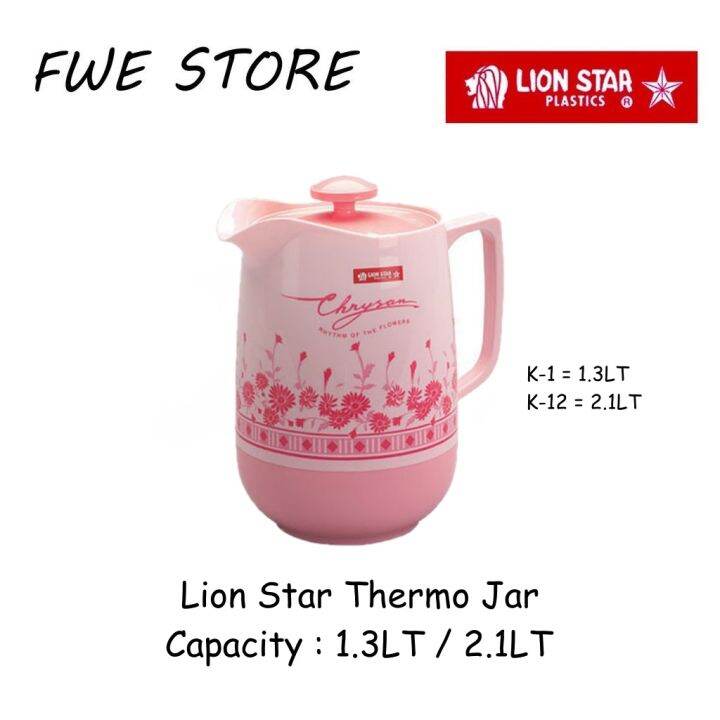 Lion Star Thermo Water Jar / Water Jug / Kendi Air / Bekas Simpanan Air ...