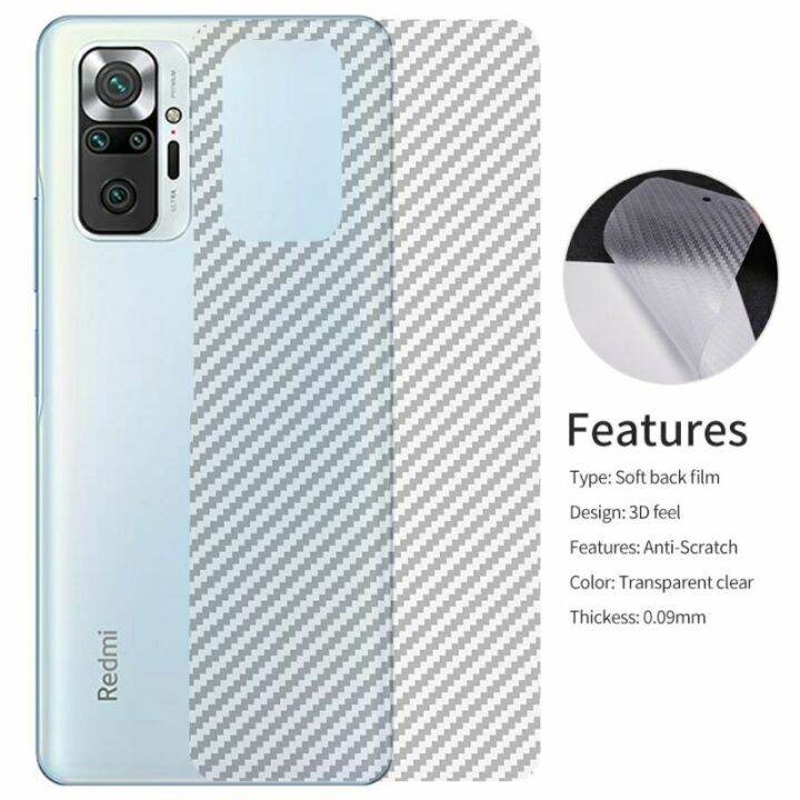 Poco F3 Carbon Fiber Sticker Back Protector / Benvinyl | Lazada PH