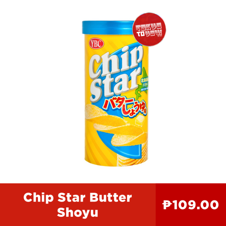 Chip Star Potato Chips (Butter Shoyu) | Lazada PH