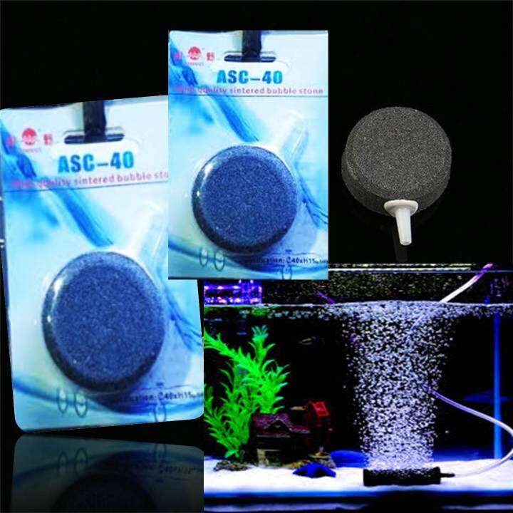 Batu Aerator Pipih ASC040 / Batu Gelembung Udara Pipih / Air Stone ...