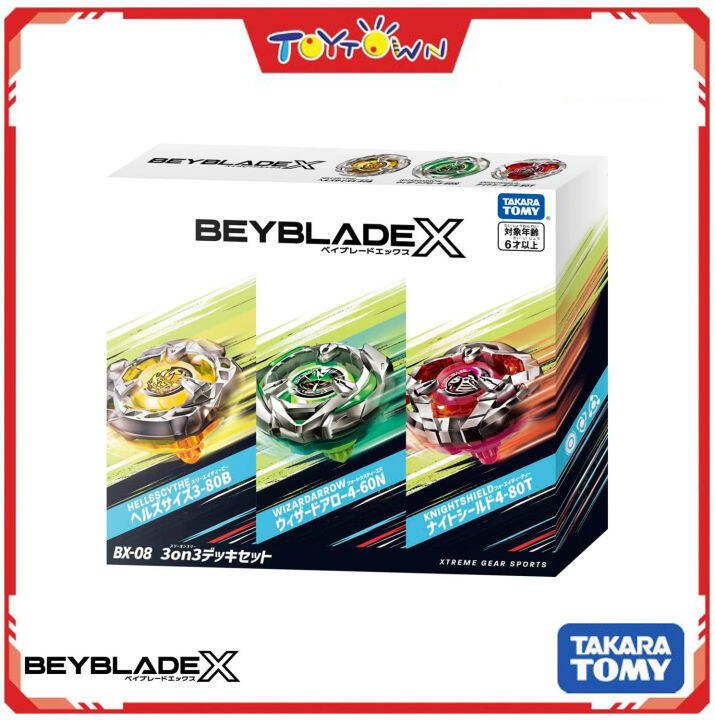 Beyblade X - BX-08 3on3 | Lazada PH