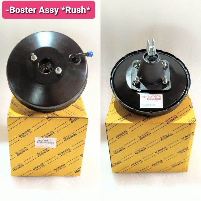 BOOSTER ASSY / BOSTER REM AVANZA (44610-BZ010) / RUSH (44610-BZ010 ...