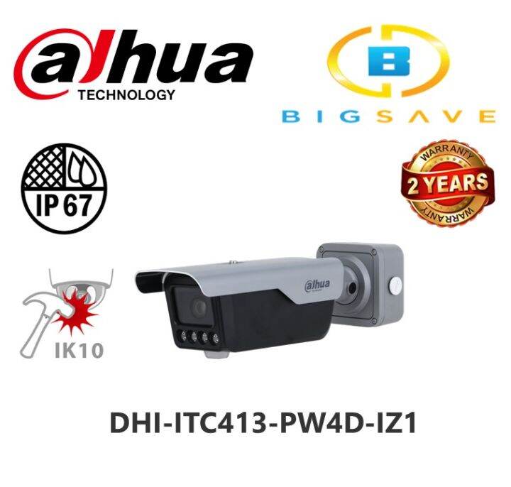 DAHUA ITC413-PW4D-Z1 SMART ANPR CAMERA | Lazada