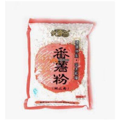 PREMIUM Yusiang Sweet Potato Flour Kamote Camote Powder | Lazada PH