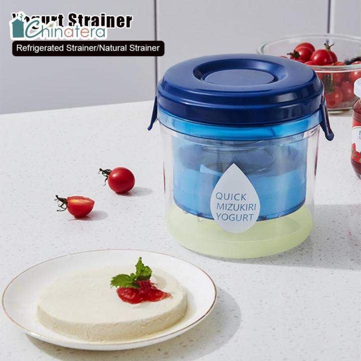 Chinatera Greek Yogurt Stainless Steel Filter Yogurt Cheese Filter Soy ...