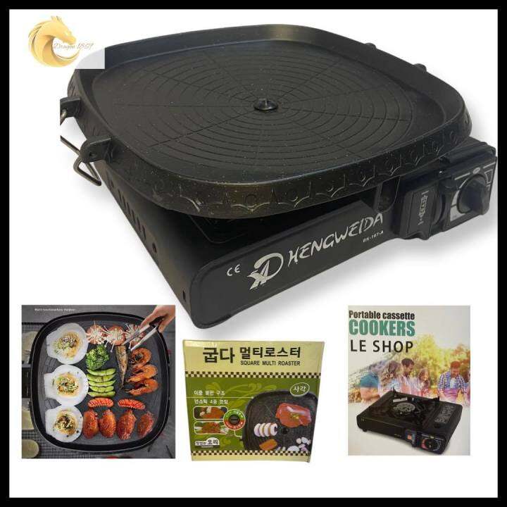 Portable Butane Stove and Square Multi Roaster Top Grill Pan Korean ...
