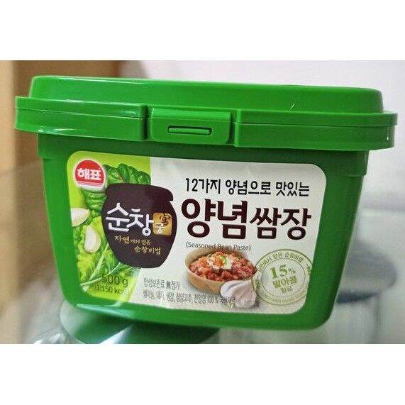 Sunchang Ssamjang 500g korean food korean food mart samgyupsal sauce ...