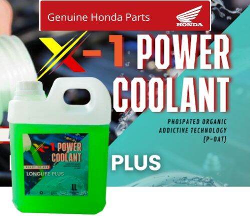 AIR RADIATOR COOLANT X 1 POWER ISI 1 LITER COCOK UNTUK SEMUA MOTOR ...