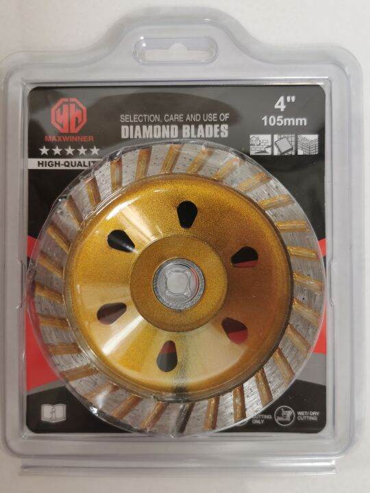 diamond grinding wheel/cap wheel Diamond Cup Wheel/ Diamond Bowl Cup ...
