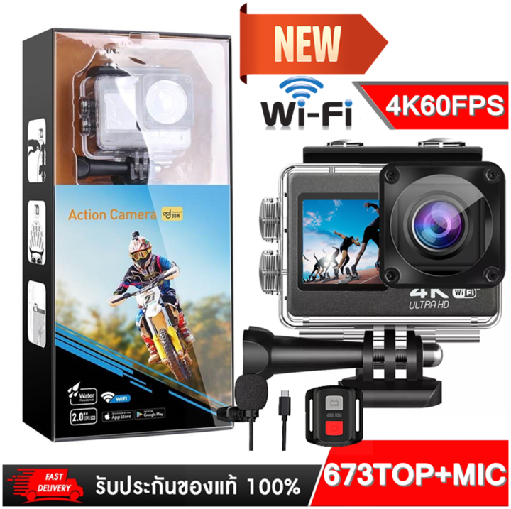 NEW 2023 Nanotech Actionกล้อง 4K 60FPS EIS ACTION CAMERA มีระบบกันสั่น มีไมค์ (673TOP) | Lazada ...