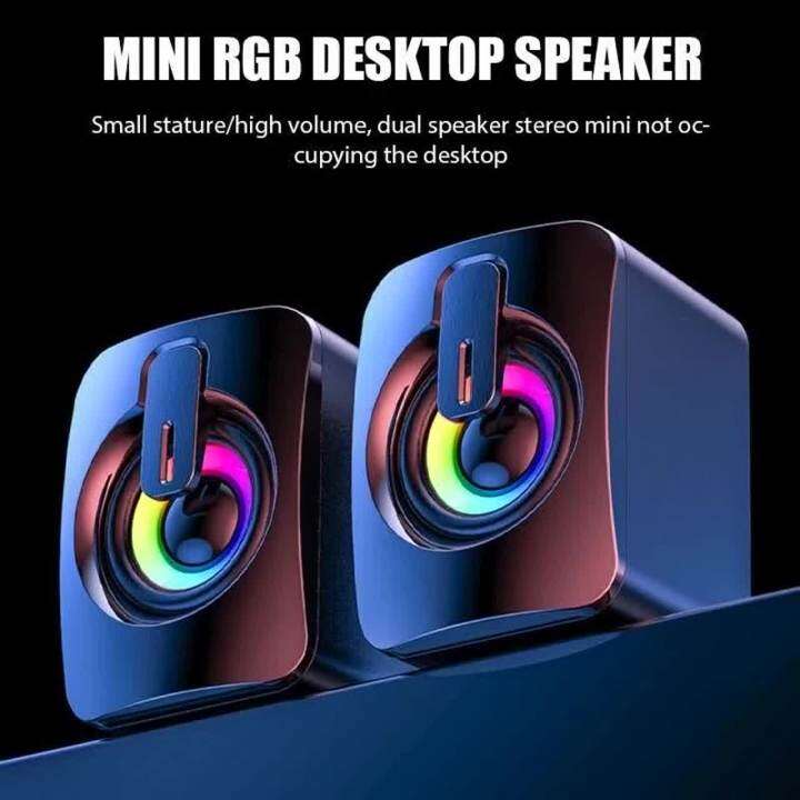 Computer audio desktop home subwoofer Bluetooth small speaker wired USB ...
