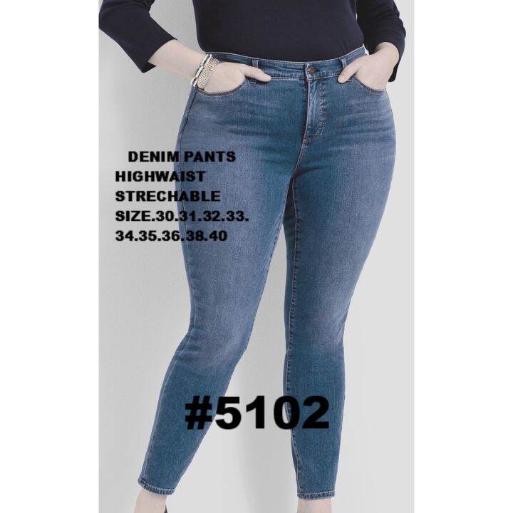 #5102 High Waist AUGUST big/plus size DENIM Maong pants Strechable | Lazada PH