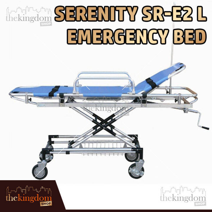 Serenity SR-E2 L Emergency Bed Strecher Tandu Folding Alat Evakuasi ...
