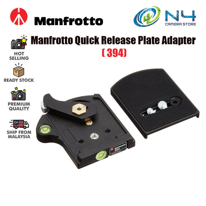 Manfrotto Quick Release Plate Adapter (394) | Lazada
