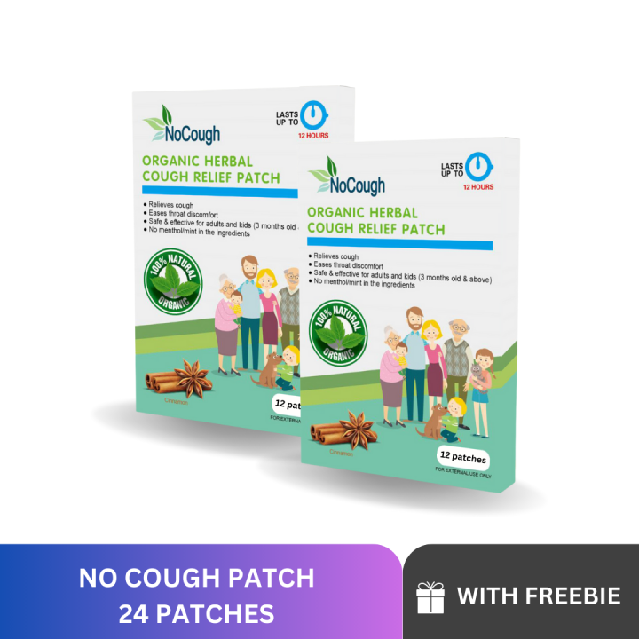 SET OF 2 NoCough Organic Herbal Cough Relief Patch No Cough Organic ...