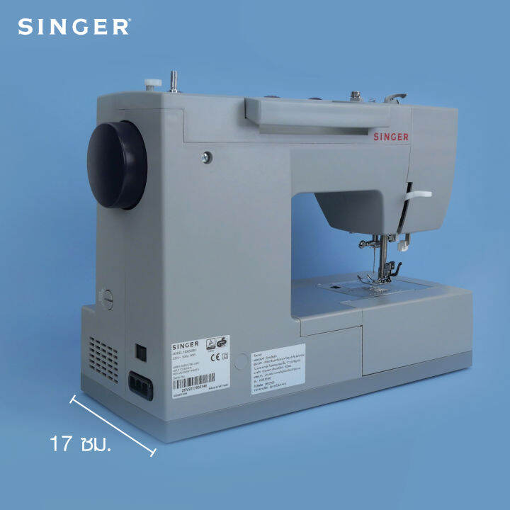 Singer HD6335M จักรกระเป๋าหิ้ว Mechanical 32ลาย (HD) Denim | Lazada.co.th