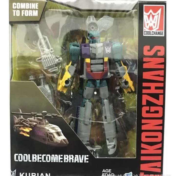 Hasbro Transformers Collectible Five In One Cool Beast Combiner Action ...