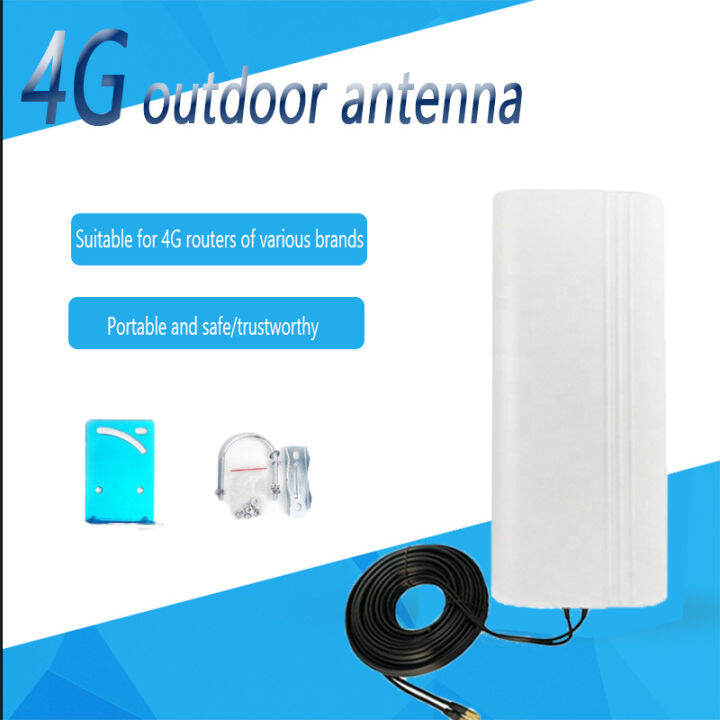 4G 5GLTE Modem Router Antenna 32 DBI (16x2) Hybrid Panel 5G Outdoor ...