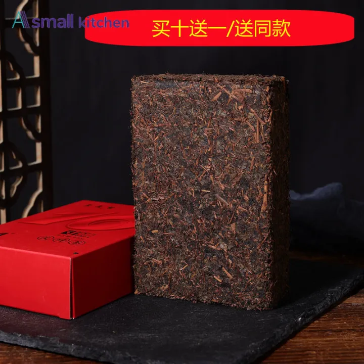 Hunan dark tea Anhua dark tea golden flower Fu brick 220g Fu brick aged ...