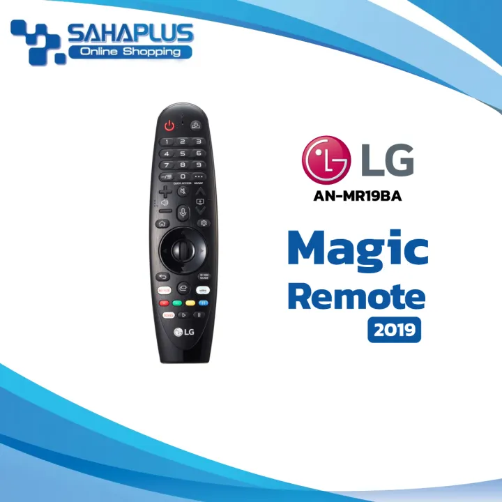 สำหรับทีวี Smart TV LG ปี 2019 Magic Remote LG รุ่น AN-MR19BA | Lazada ...