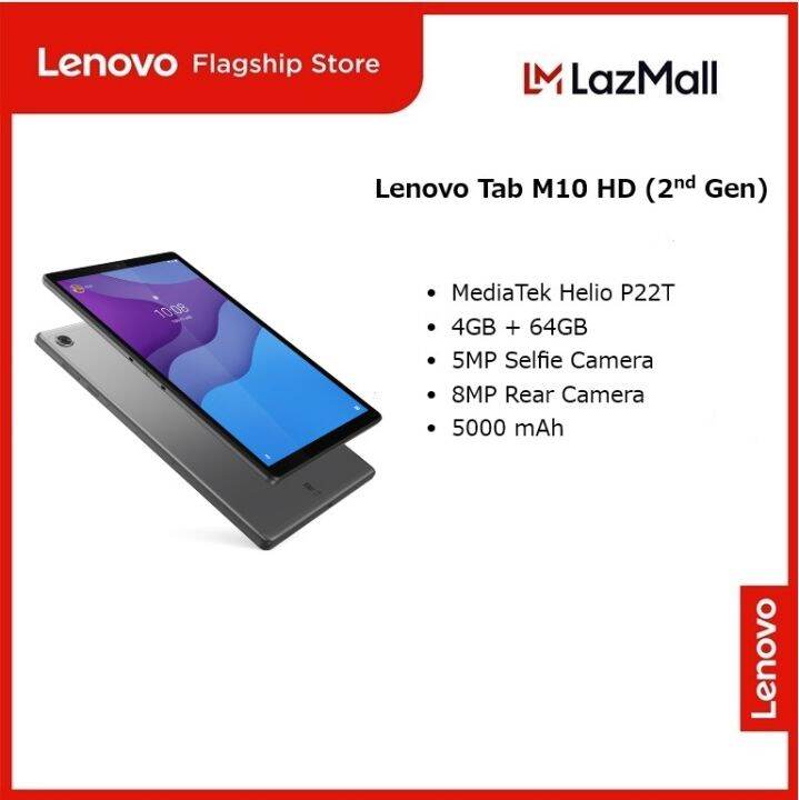 Lenovo Tab M10 HD (2nd Gen) ZA6V0105PH | MediaTek Helio P22T | IMG ...