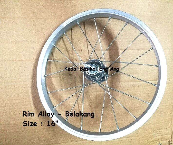 16" Rim Alloy Jejari sesuai untuk basikal tayar size 16" | Lazada