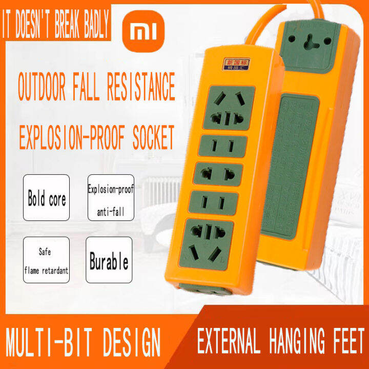 18-pin Plug Socket 5m Power Board Multi-function Power Saver And Energy ...