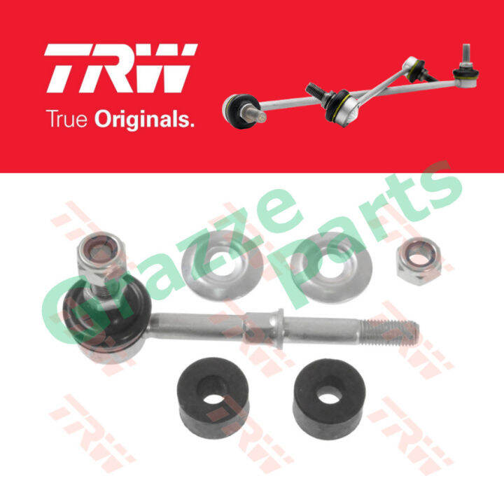 (1pc) TRW Absorber Stabilizer Link Rear JTS150 for Proton Gen 2 Gen2 ...