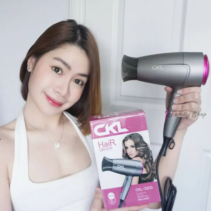 {จิ๋วแจ๋ว}ไดร์เป่าผมพกพา CKL-3200 กำลังไฟ 1700 วัตต์ พับเก็บได้ ปรับได้3ระดับ มีลมเย็น อุ่น ร้อน ...