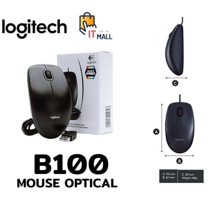 LOGITECH B100 MOUSE รับประกัน 3 ปี | Lazada.co.th