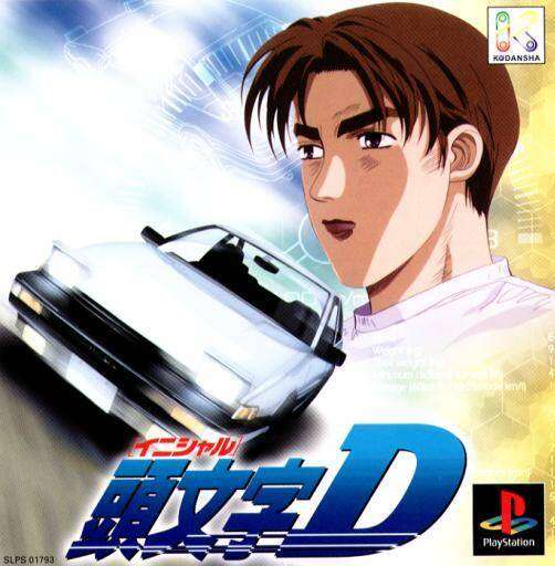 [PS1] Initial D (1 DISC) เกมเพลวัน แผ่นก็อปปี้ไรท์ PS1 GAMES BURNED CD ...