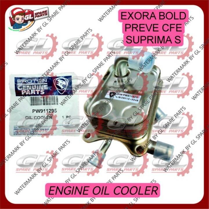 PROTON EXORA BOLD PREVE CFE SUPRIMA S ENGINE OIL COOLER 100% ORIGINAL ...