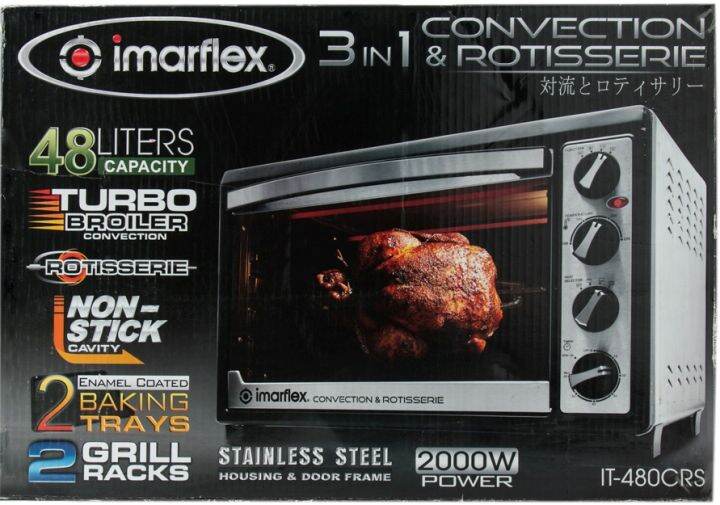Imarflex Electric Oven with Convection and Rotisserie 48L IT-480CRS ...
